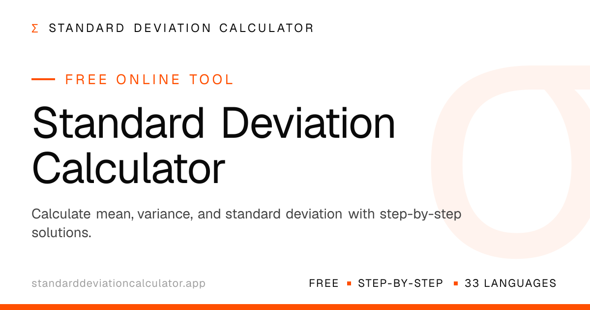 Grade Average Calculator | Standard Deviation Calculator